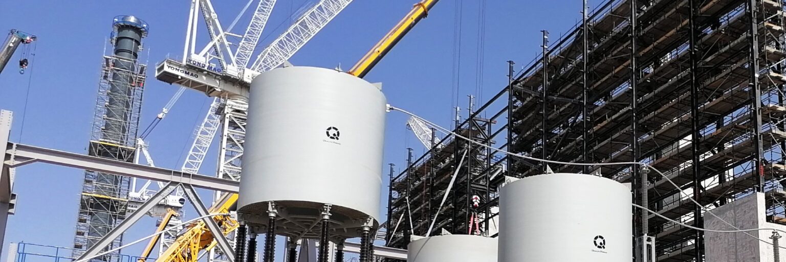 Fault Current Limiting Reactors old – Quality Power Fault Current Limiting Reactors old – Quality Power